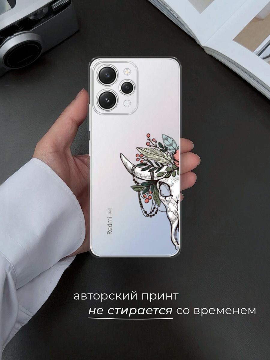 Чехол на Xiaomi Redmi 12 5G / Сяоми Редми 12 5G с принтом "Череп быка с цветами", прозрачный — фото 1