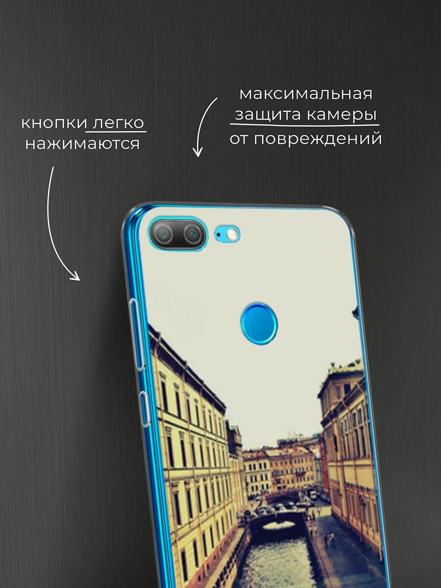 Чехол на Honor 9 Lite / Хонор 9 Лайт с принтом "Санкт-Петербург" — фото 1