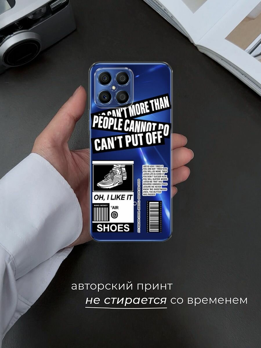 Чехол на Honor X8 / Хуавей X8 с принтом "I like it", прозрачный — фото 1