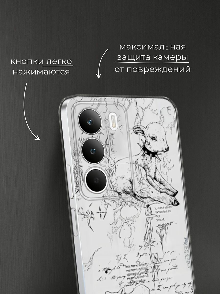 Чехол на Realme C71/P3 Lite 4G / Реалми С71/P3 Лайт 4G с принтом "Готический ягненок" — фото 1