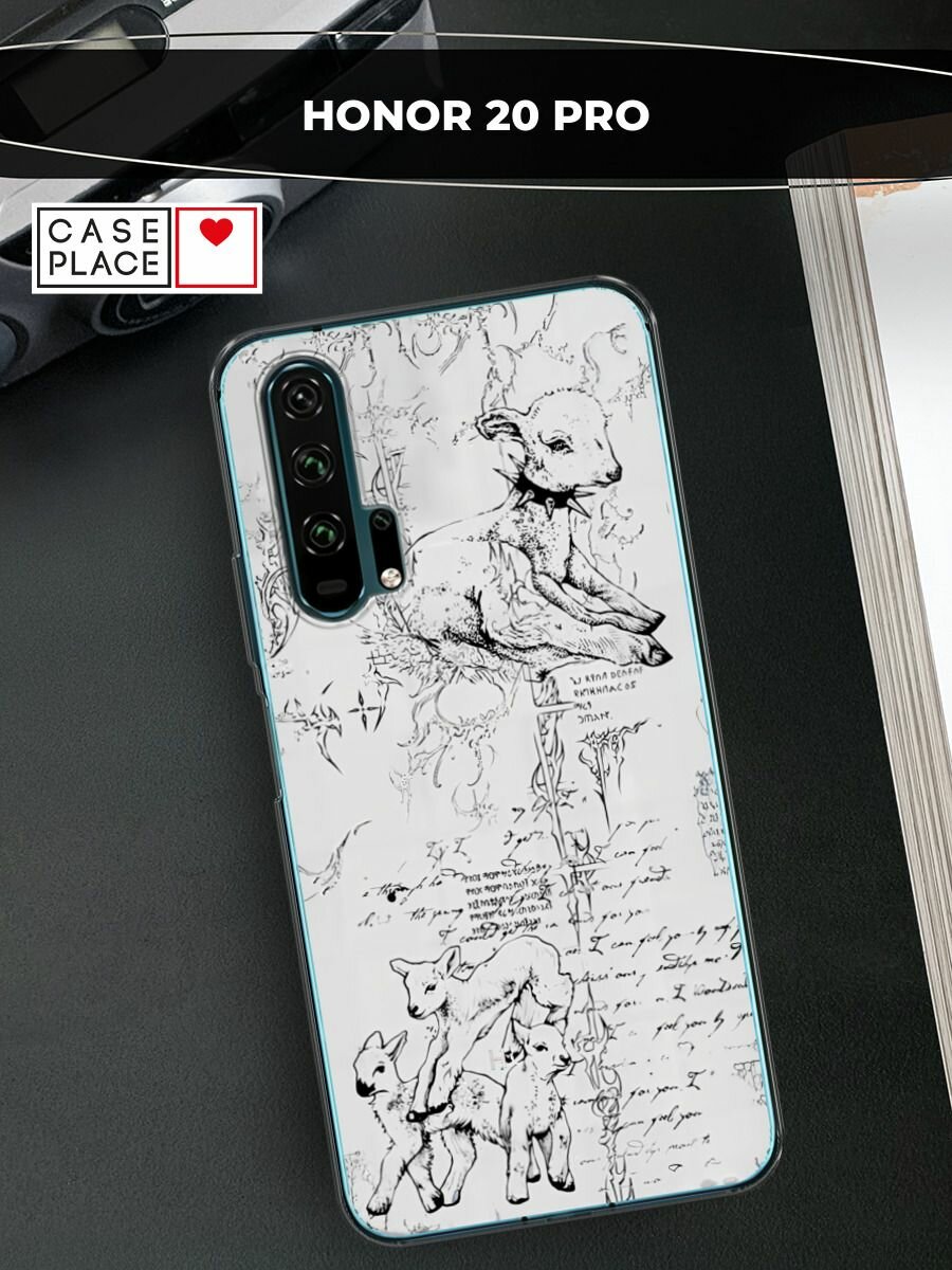 Чехол на Honor 20 Pro / Хонор 20 Про с принтом "Готический ягненок"