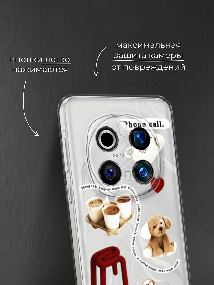 Чехол на Honor Magic 7 Pro / Хонор Мэджик 7 Про с принтом "Phone call", прозрачный — фото 1