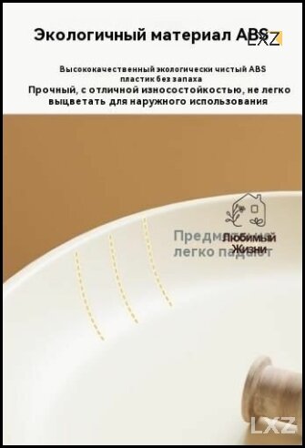 Столик для ванной, полипропилен/пластик, арт-деко, тёмно-синий — фото 1
