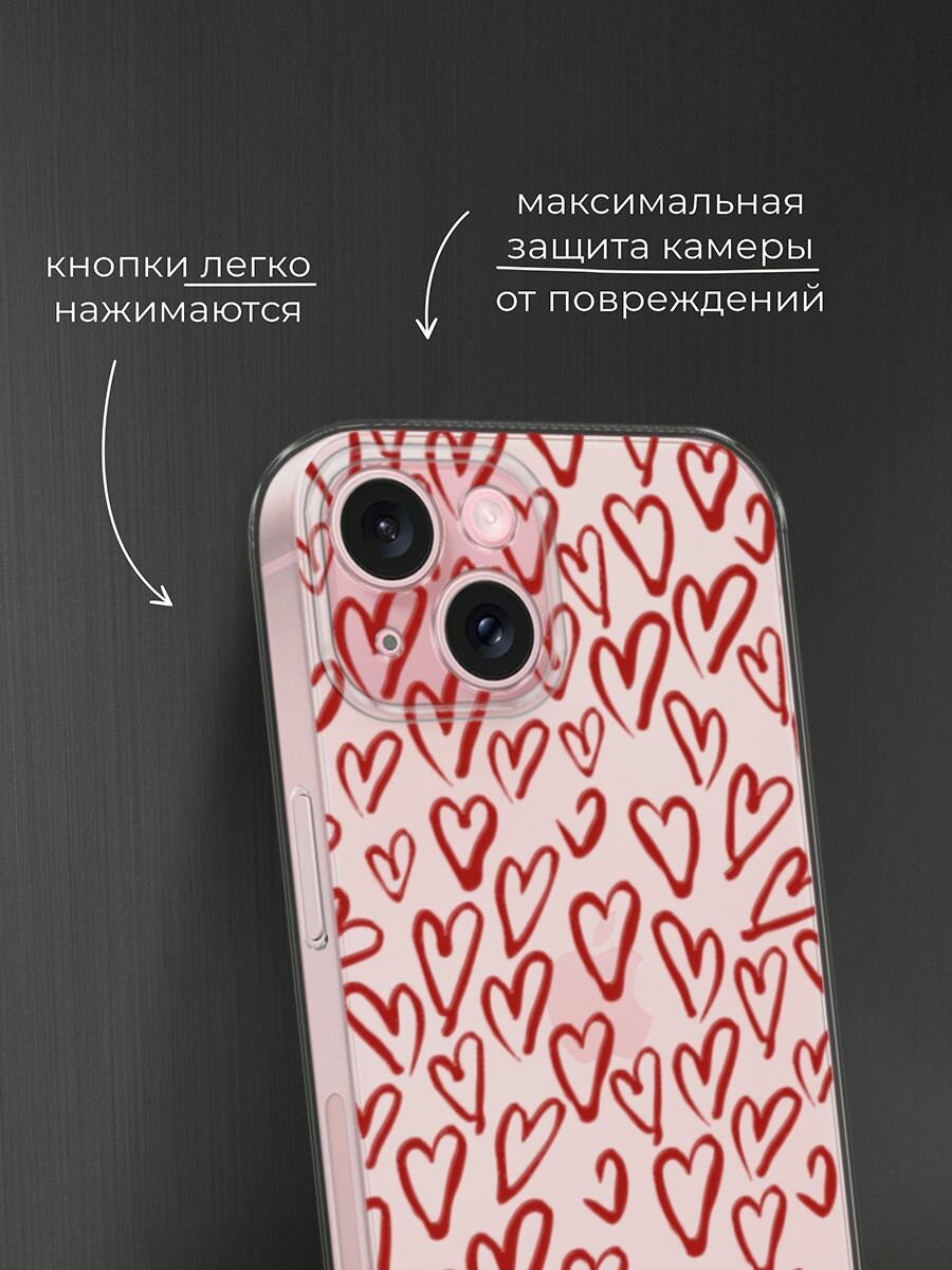 Чехол на Apple iPhone 15 / Айфон 15 с принтом "Легкие бордовые сердечки" — фото 1