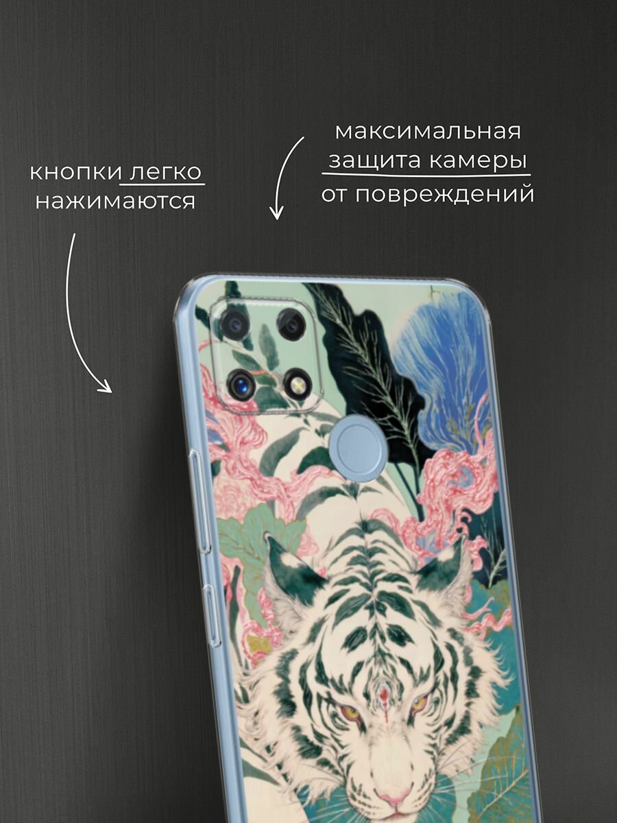 Чехол на Realme C25/C25s / Реалми С25/C25s с принтом "Охотник" — фото 1