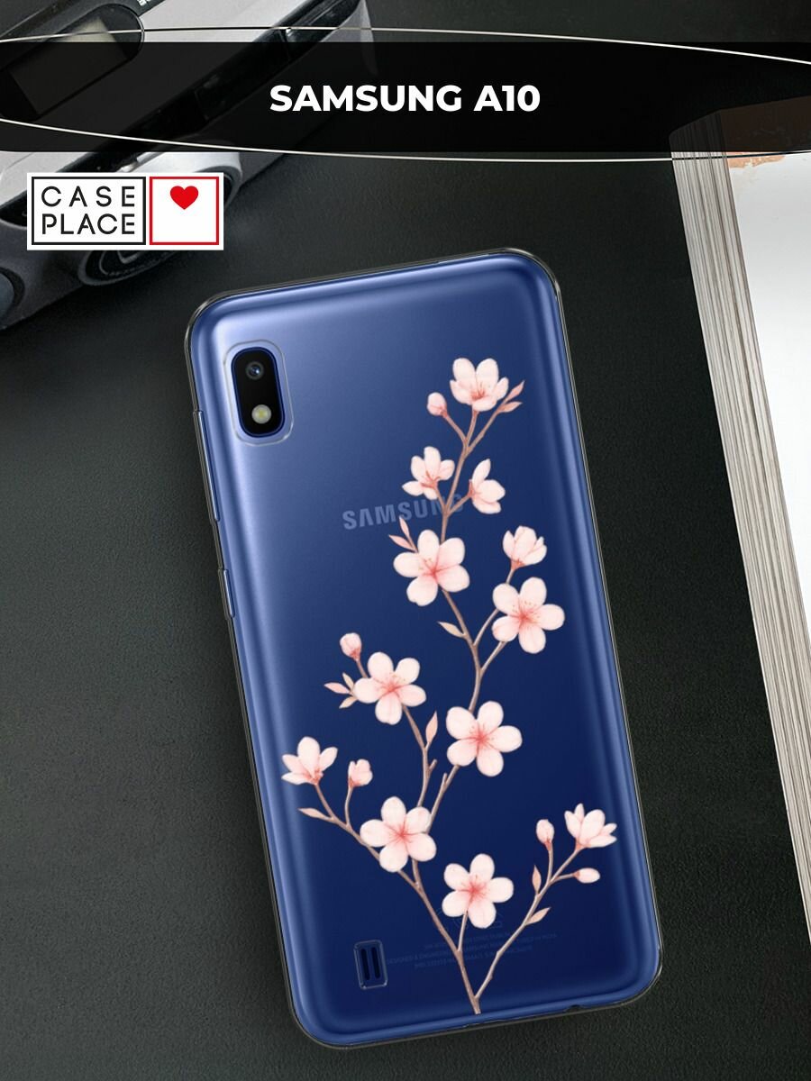 Чехол на Samsung Galaxy A10 / Самсунг Галакси А10 с принтом "Веточка сакуры 2"
