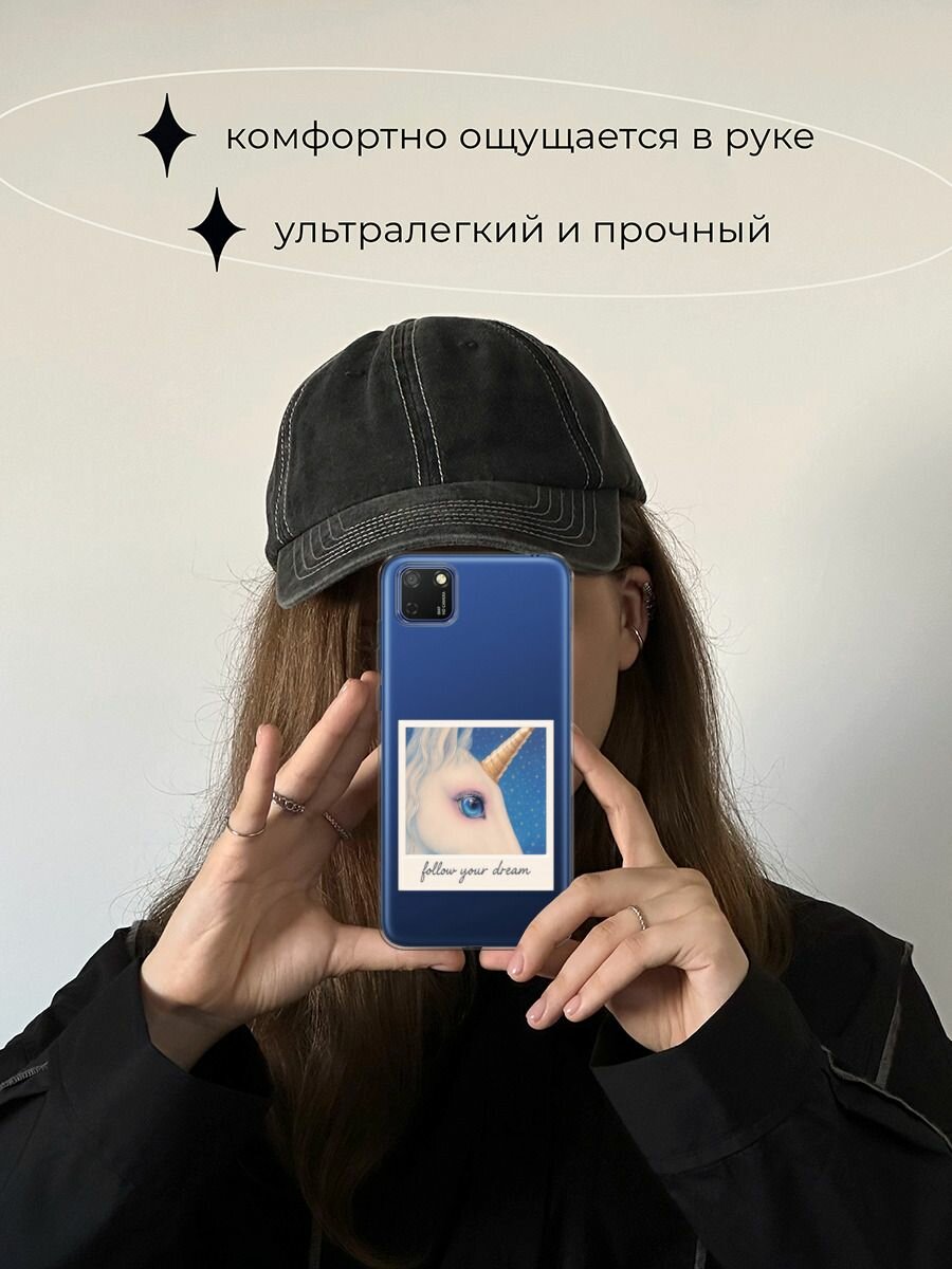 Чехол на Honor 9S/Huawei Y5p / Хонор 9S/Хуавей Y5p с принтом "Глаз единорога" — фото 1