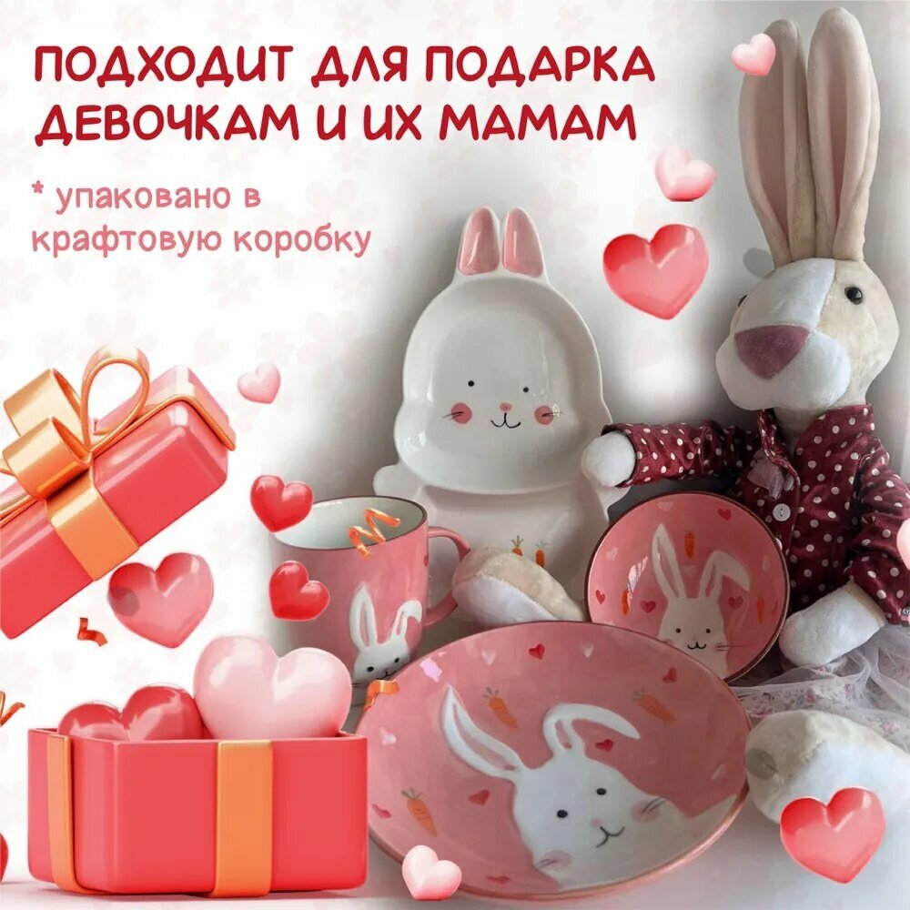 Набор столовой посуды — фото 1