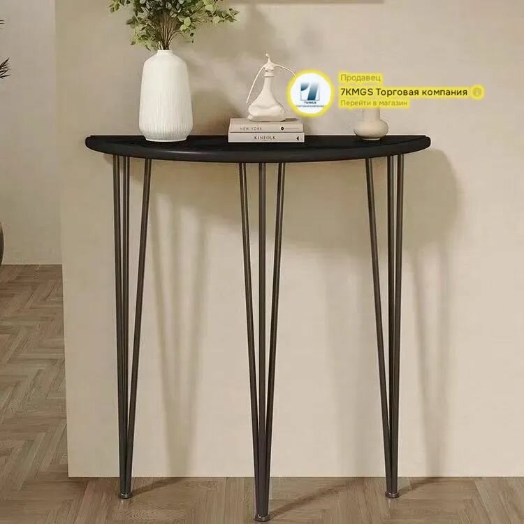 Полукруглая консоль в прихожей с сосновой столешницей и железной