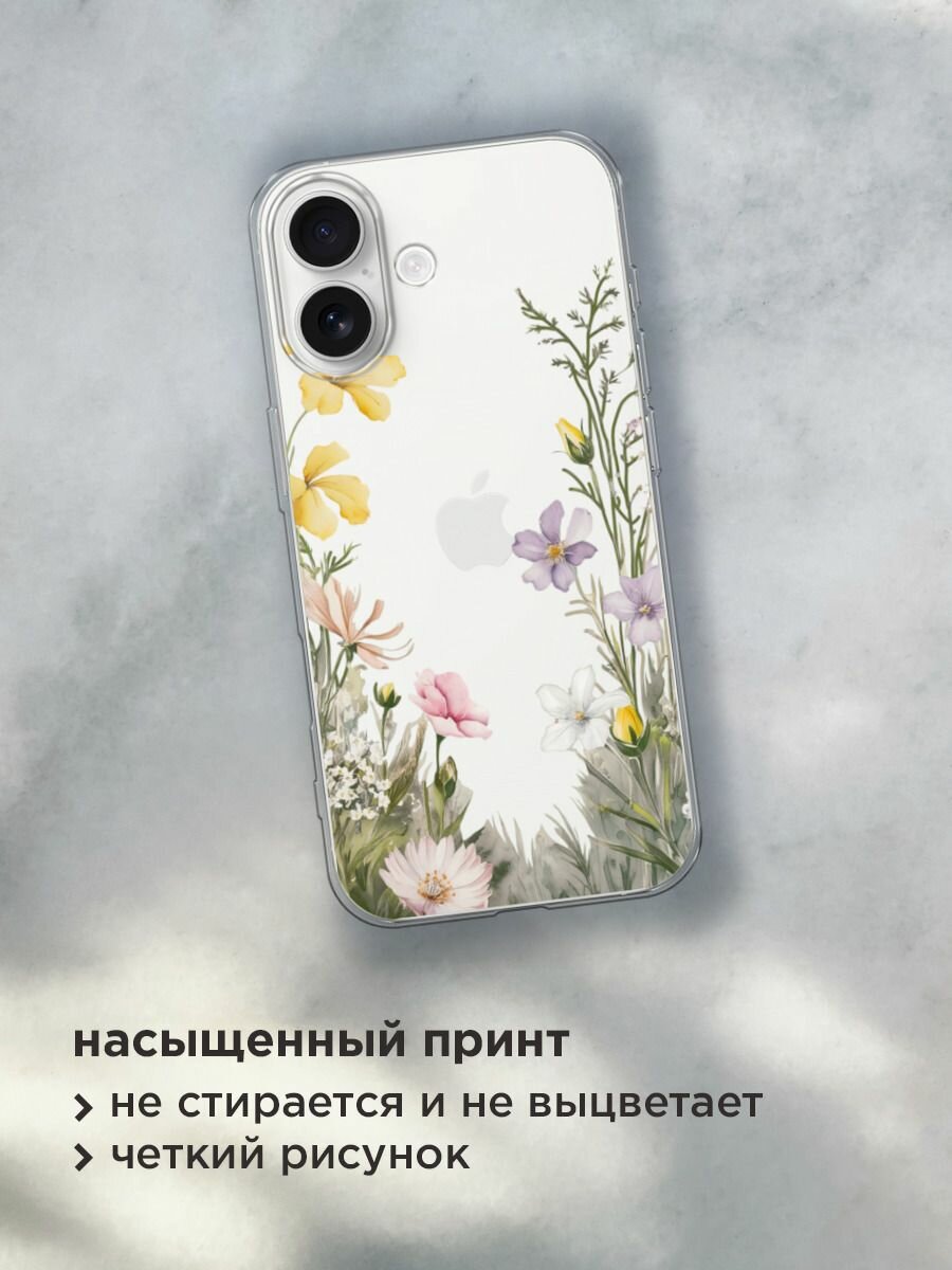 Чехол на Apple iPhone 17 / Айфон 17 с принтом "Летний винтаж 2", прозрачный — фото 1
