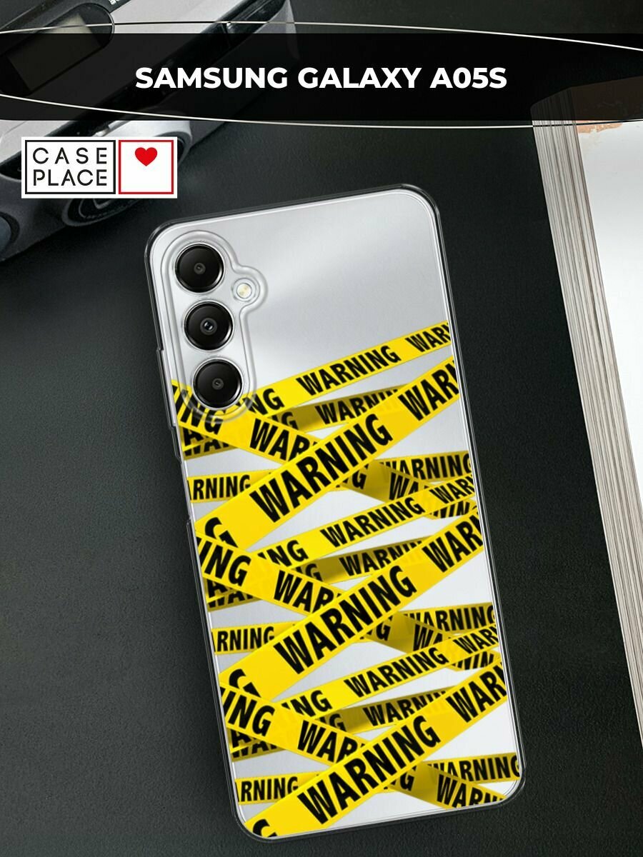Чехол на Samsung Galaxy A05s / Самсунг Галакси A05s с принтом "Warning!", прозрачный