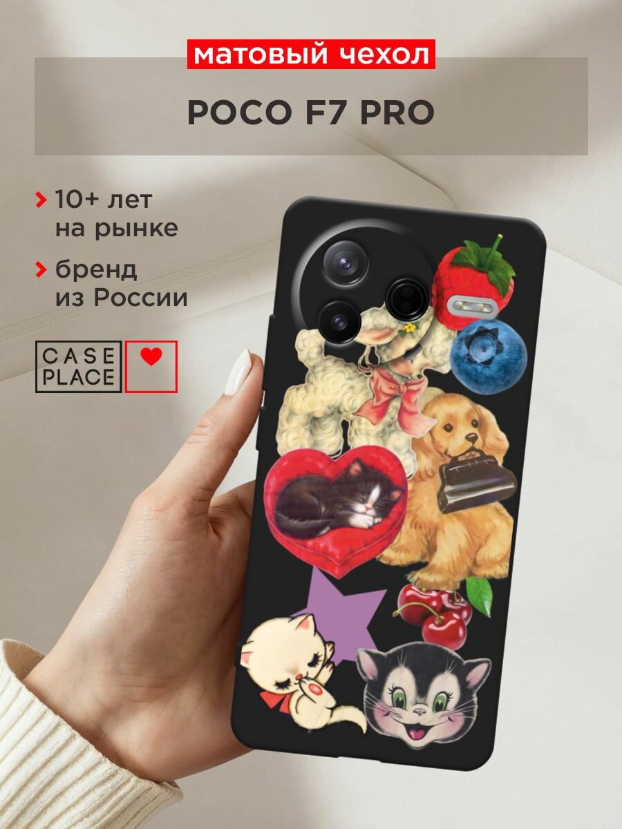 Чехол на Poco F7 Pro / Поко F7 Про с принтом "Милые стикеры", прозрачный
