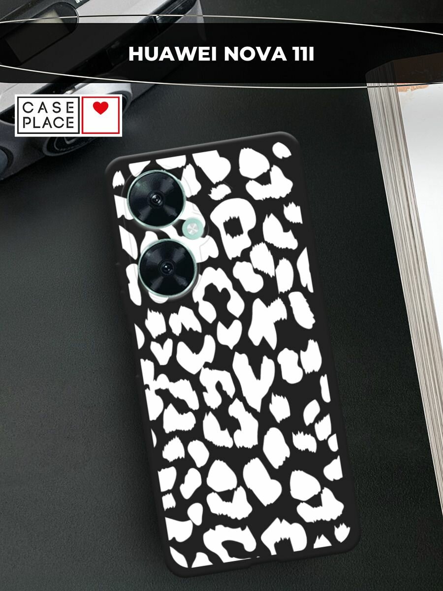 Черный матовый чехол на Huawei Nova 11i / Хуавей Нова 11i с принтом "Леопардовый паттерн 2"