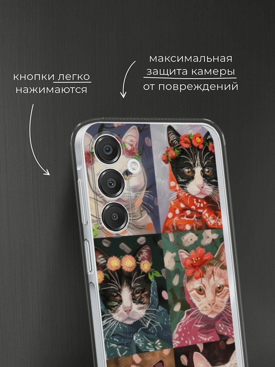 Чехол на Samsung Galaxy A16 / Самсунг А16 с принтом "Котобабушки" — фото 1