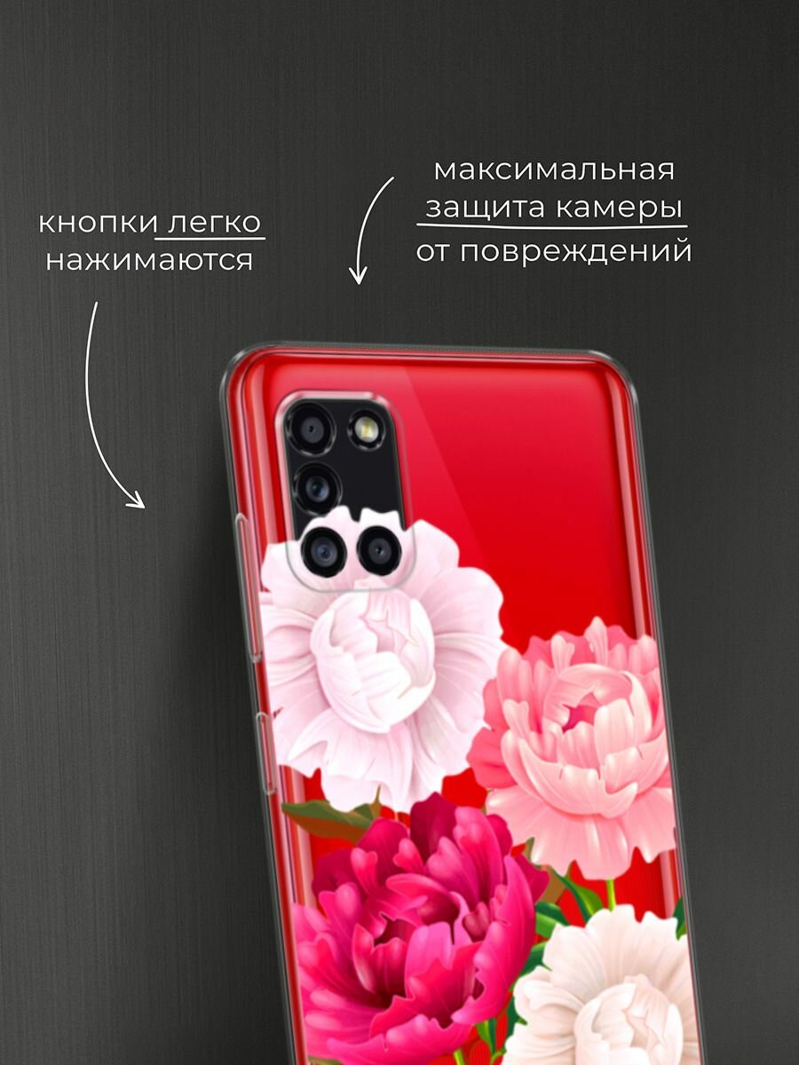 Чехол на Samsung Galaxy A31 / Самсунг Галакси А31 с принтом "Большие пионы", прозрачный — фото 1