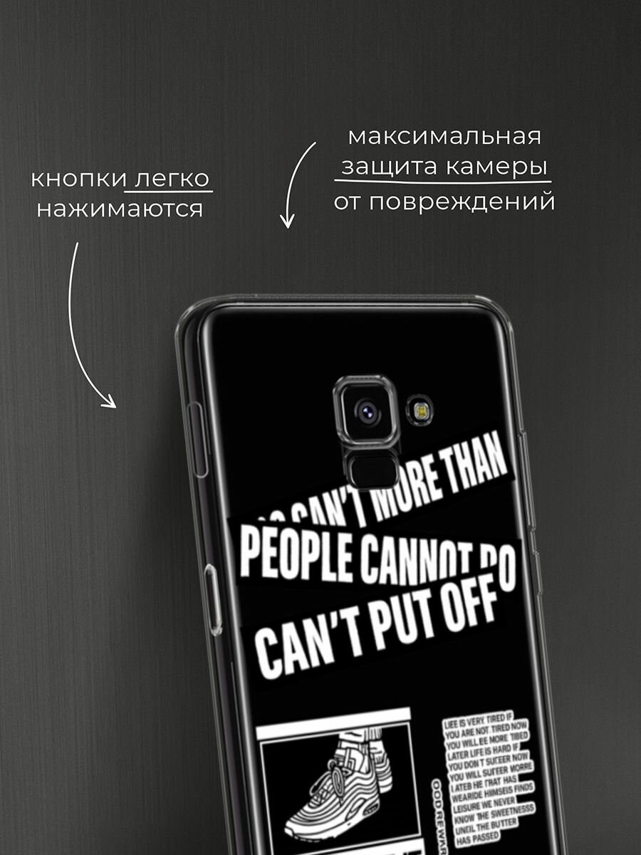 Чехол на Samsung Galaxy A8 + / Самсунг Галакси А8 Плюс 2018 с принтом "I like it", прозрачный — фото 1