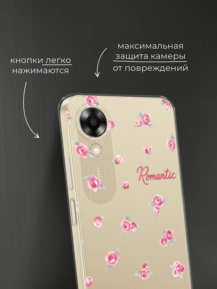 Чехол на Oppo A17K / Оппо A17K с принтом "Romantic 2", прозрачный — фото 1