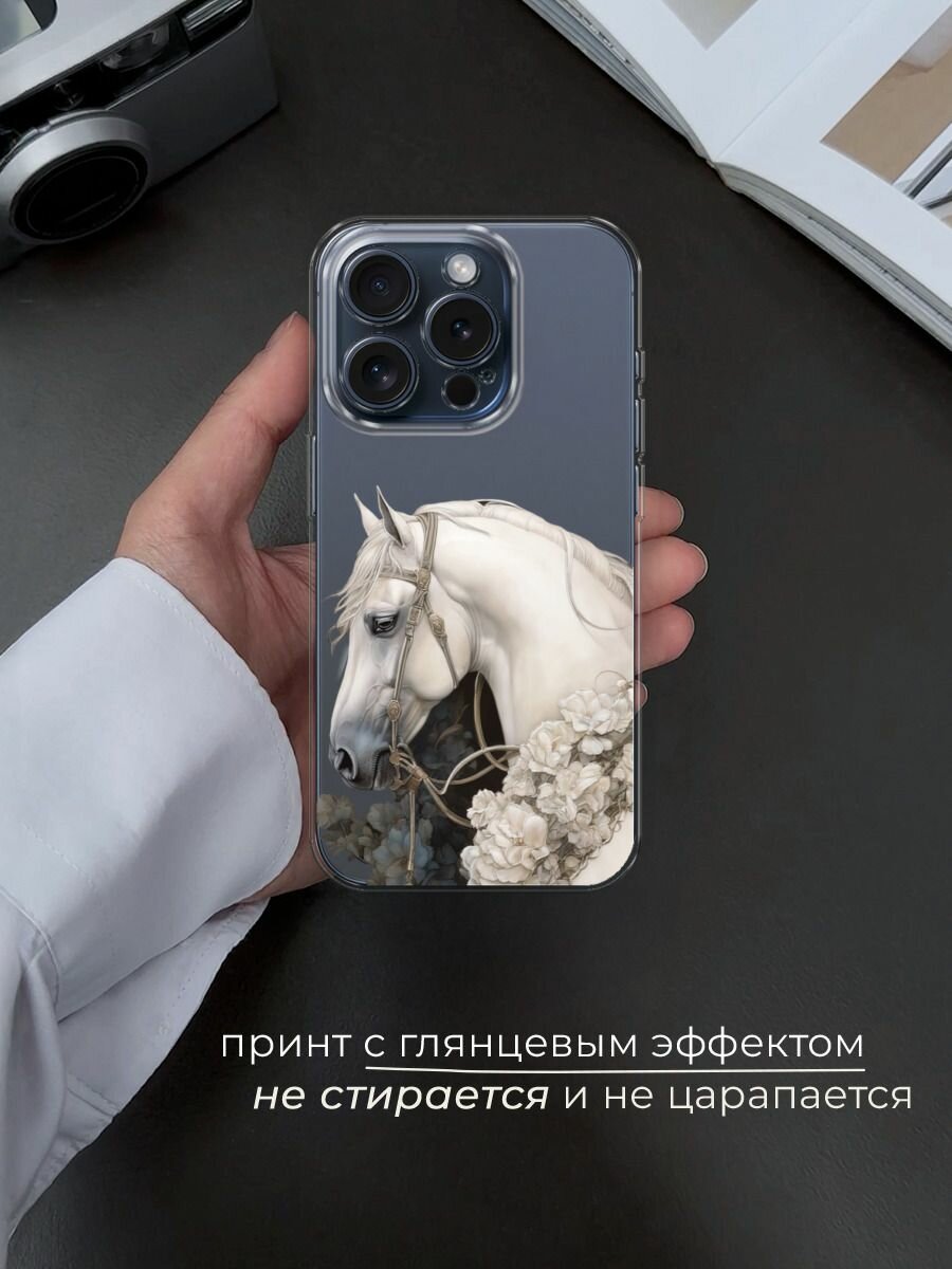 Чехол на Apple iPhone 15 Pro / Айфон 15 Про с принтом "Благородный конь 3" — фото 1