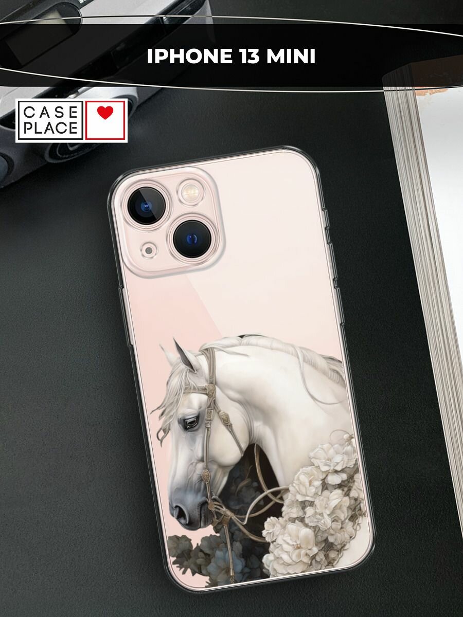 Чехол на Apple iPhone 13 mini / Айфон 13 мини с принтом "Благородный конь 3"