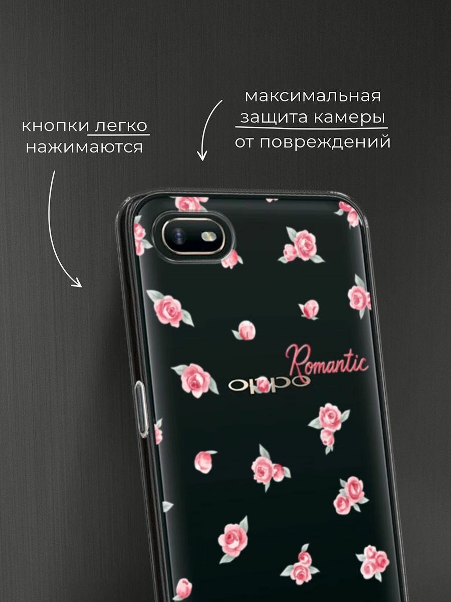 Чехол на Oppo A1k / Оппо А1к с принтом "Romantic 3" — фото 1