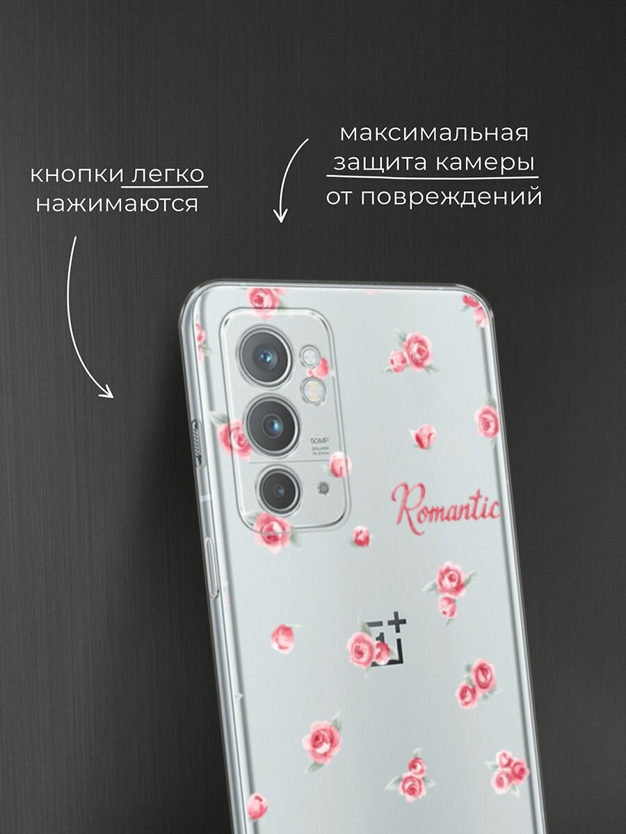 Чехол на OnePlus 9RT / ВанПлас 9RT с принтом "Romantic 3" — фото 1