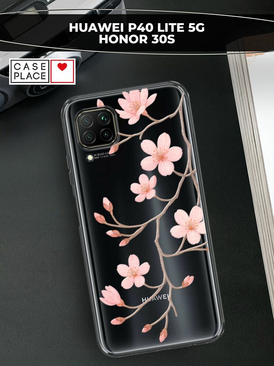 Чехол на Хонор 30S/Хуавей P40 Lite 5G/Нова 7 SE с принтом "Веточка распускающейся сакуры 2"