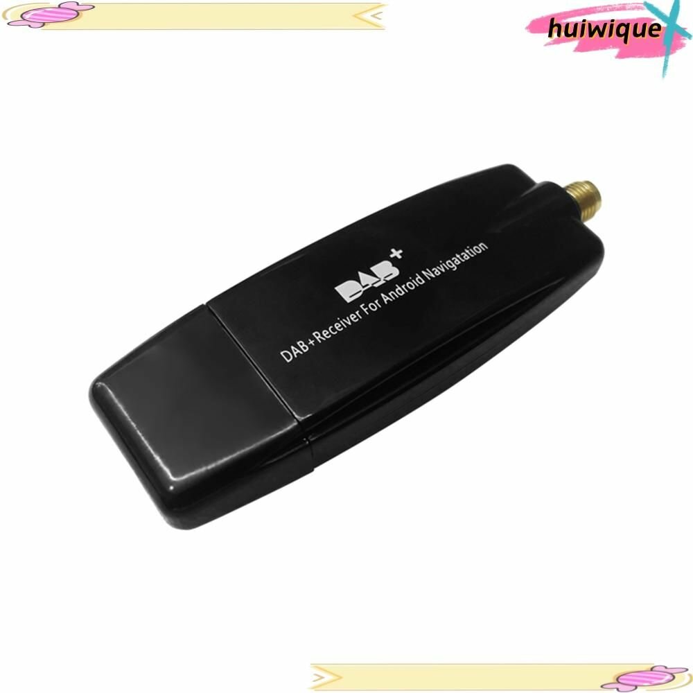 Цифровое радио DAB Box, превосходное качество звука для Android машин 5.1+