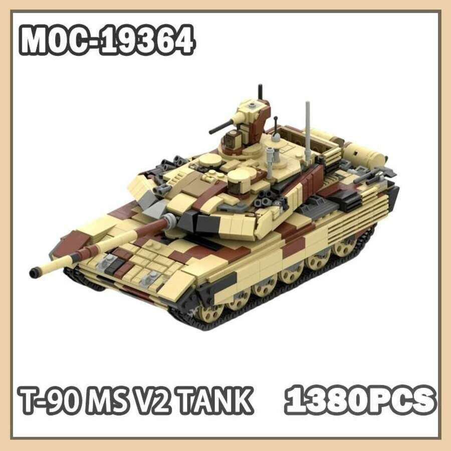 Конструктор Т-90 MS v2 1380 деталей