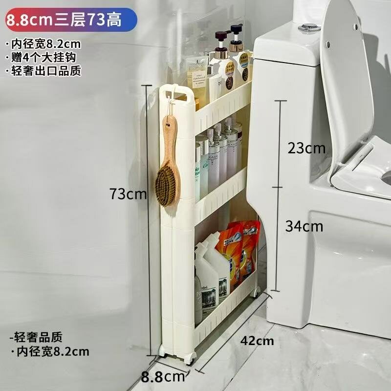 Этажерка для ванной комнаты, ABS-пластик, 3 секции, 8.8 см x 42см x 73см, белая