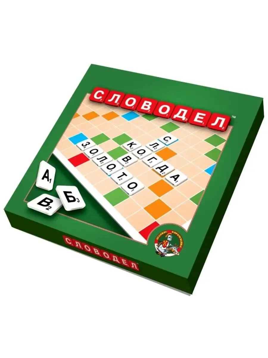 Настольная игра Словодел