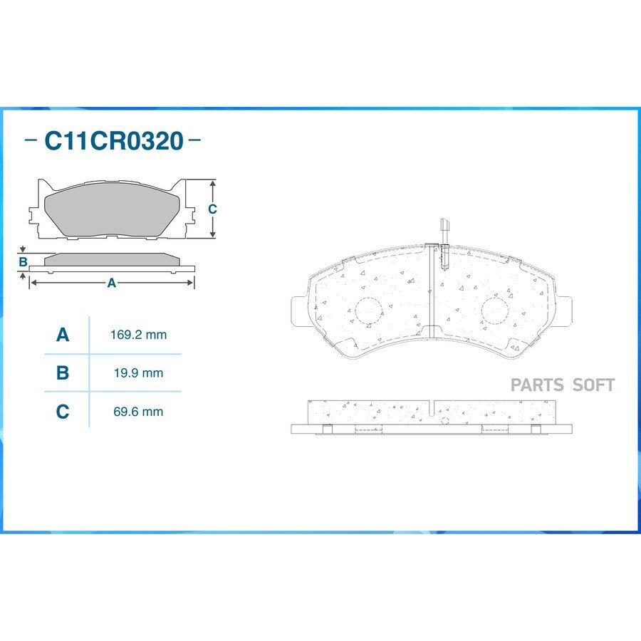 CWORKS Тормозные колодки передние