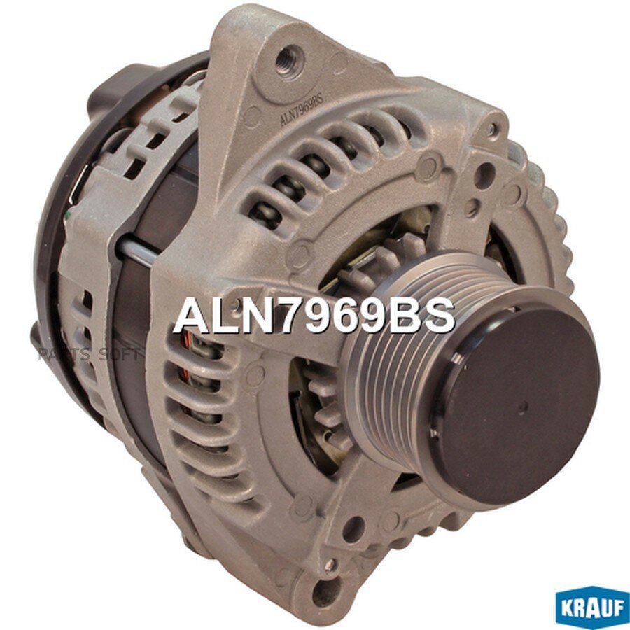 Генератор 130Amp от официального дистрибьютора, KRAUF, артикул ALN7969BS