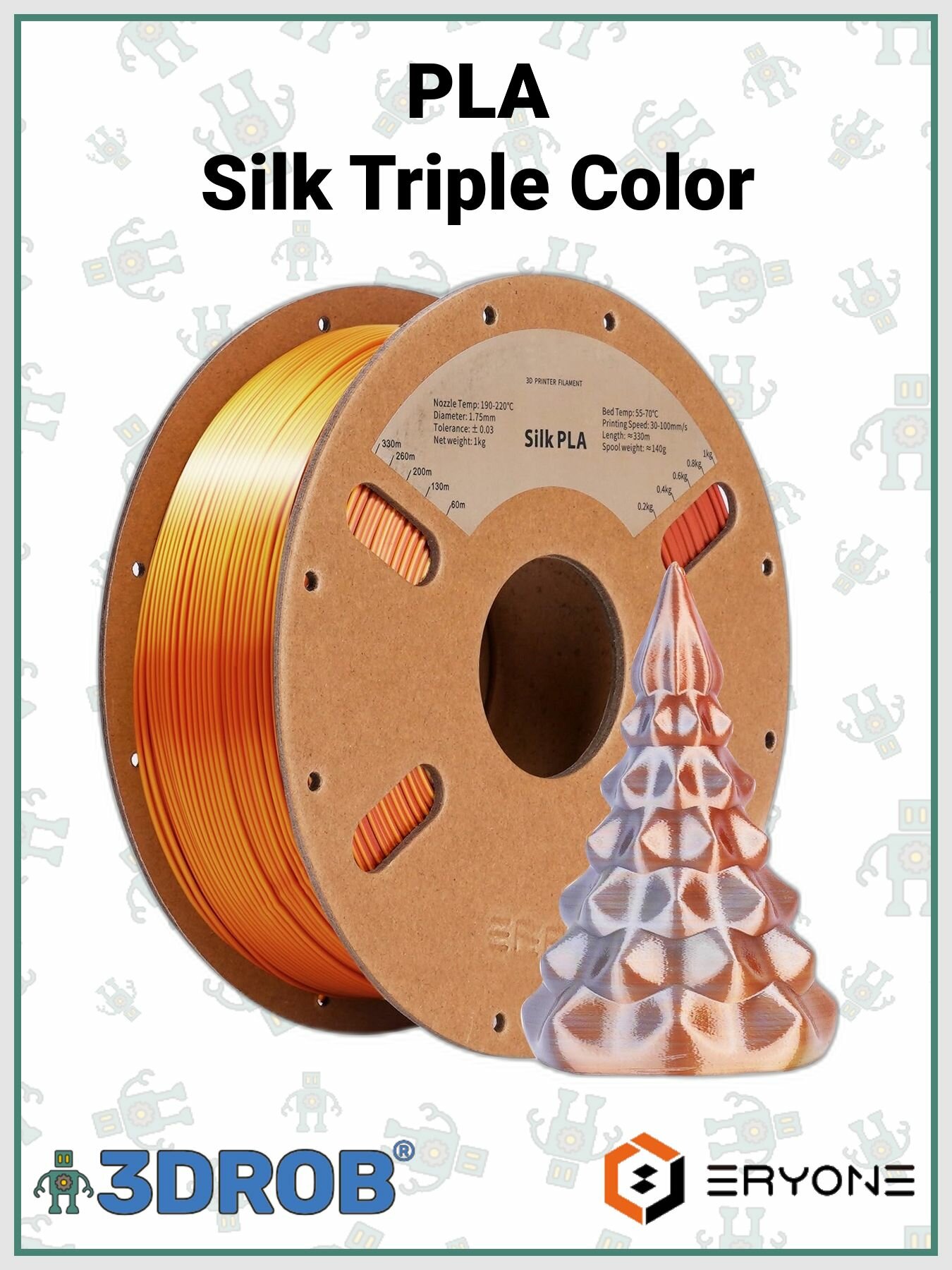 Пластик для 3D принтера PLA Silk Tri-Color 1,75 мм 1 кг (Eryone) Золотой - Серебряный - Медный