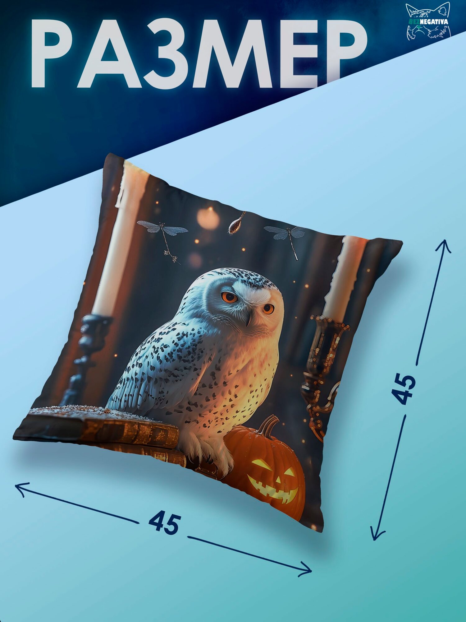 Подушка Гарри Поттер — фото 1