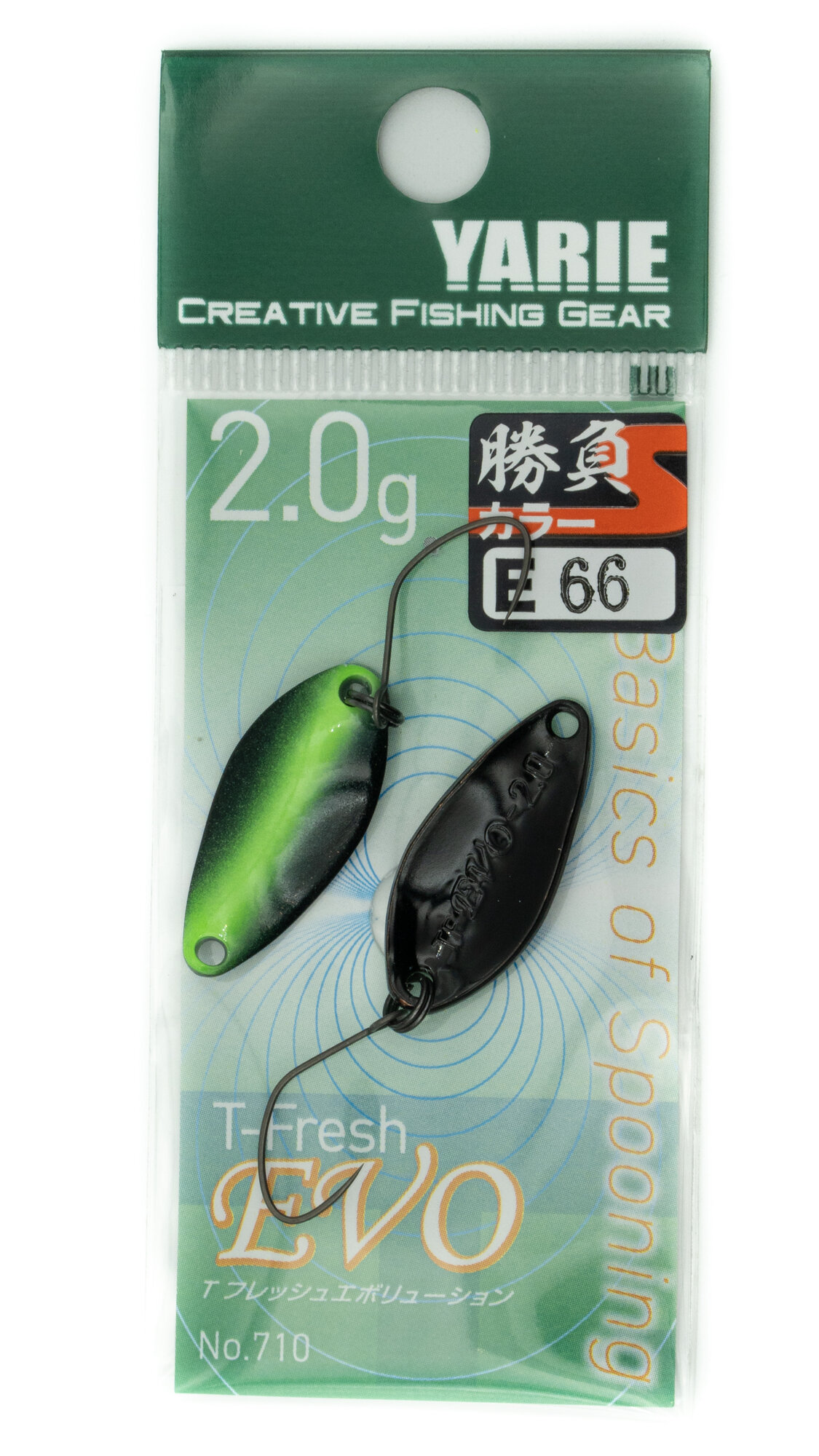 Колеблющаяся блесна для рыбалки YARIE №710 T-FRESH EVO 2.0гр цвет E66