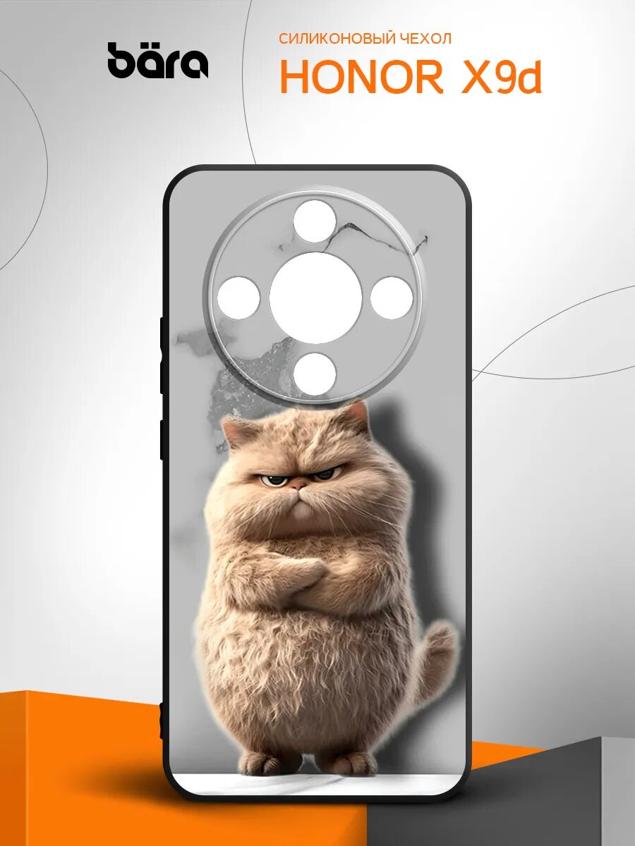 Чехол на Honor X9d / Хонор Х9д накладка, черный, силиконовый, с картинкой