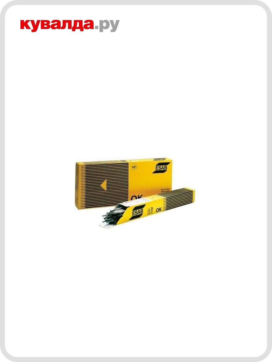 Электроды ESAB УОНИИ-13/55 3 х350мм 5676303WE0, уп, 4,5кг