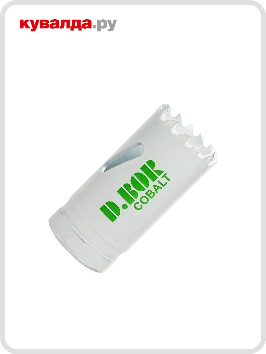 Коронка биметаллическая D.BOR COBALT 35 мм