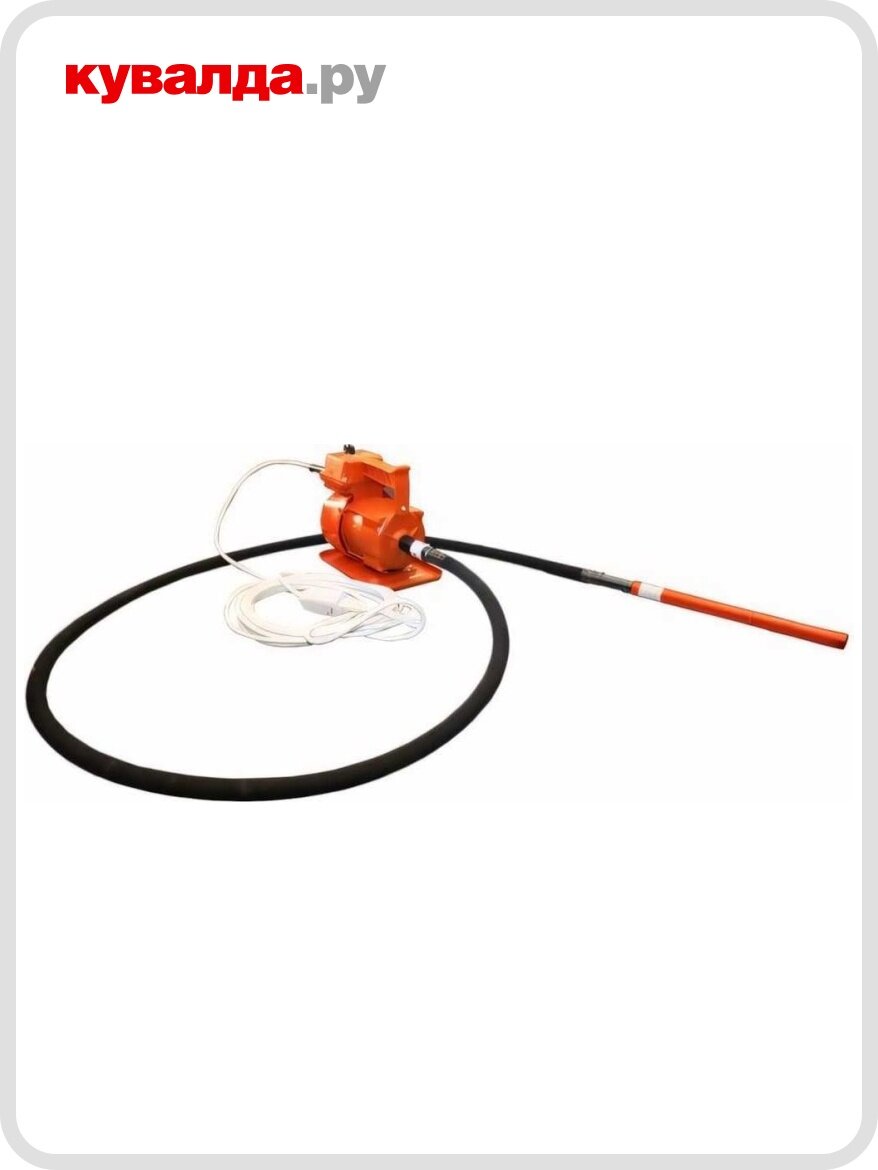 Вибратор глубинный красный маяк ЭПК-1300 220В с гибким валом 3м и наконечником D-51мм