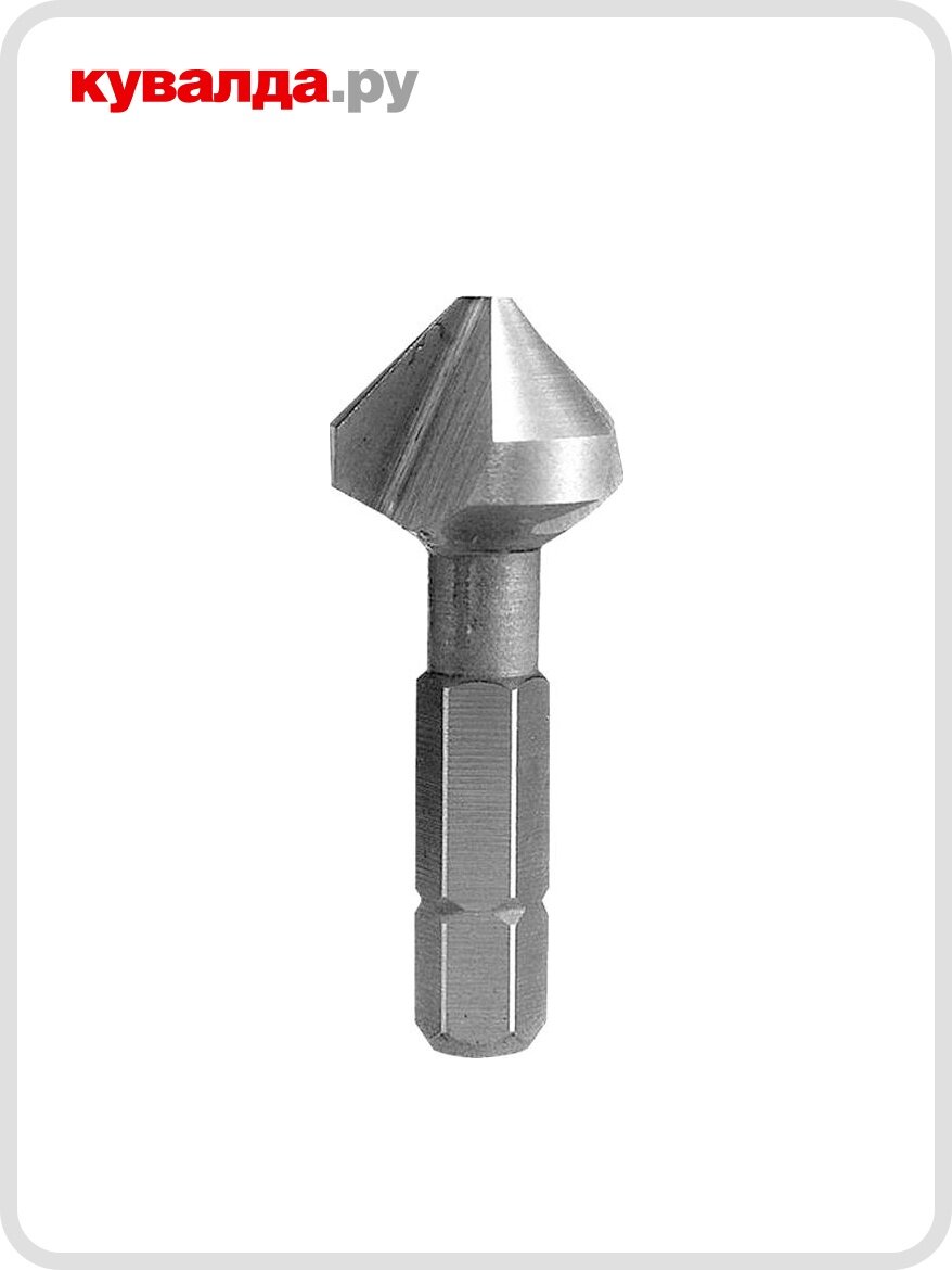 Зенкер MAKITA D-37340 глуб. погруж.12,4х35мм