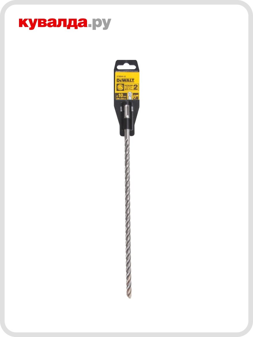 Бур SDS-plus DeWALT 10 x 300 / 350 мм Extreme 2 DT9544-QZ