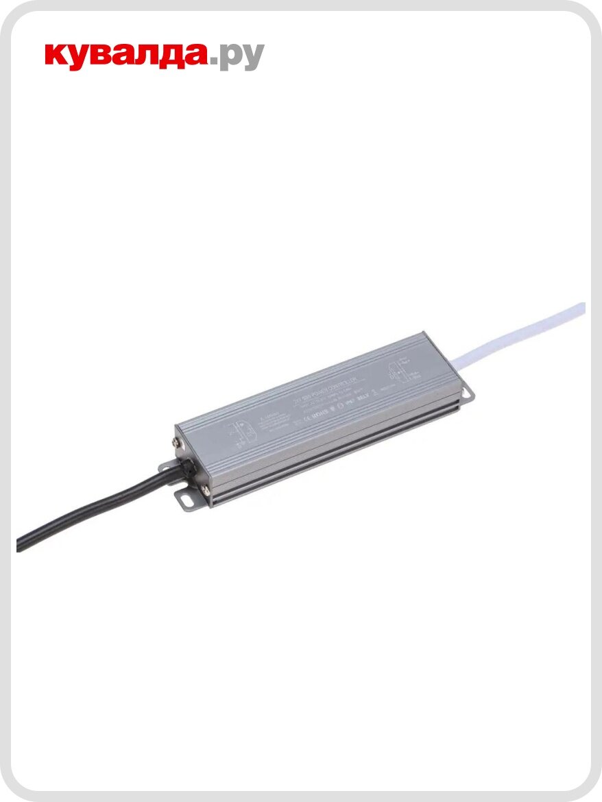 Блок питания REXANT 24В, 60Вт IP67 с проводами, влагозащищенный