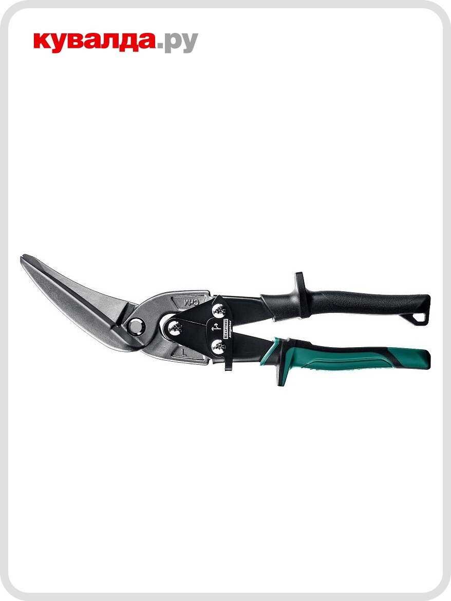 Ножницы по металлу KRAFTOOL Alligator левые удлиненные, cr-mo, 280 мм