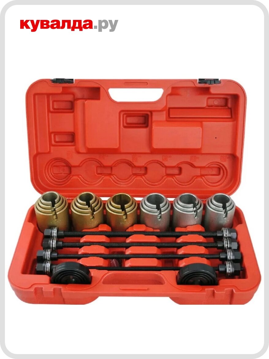 Набор для замены сайлентблоков станкоимпорт ST030303