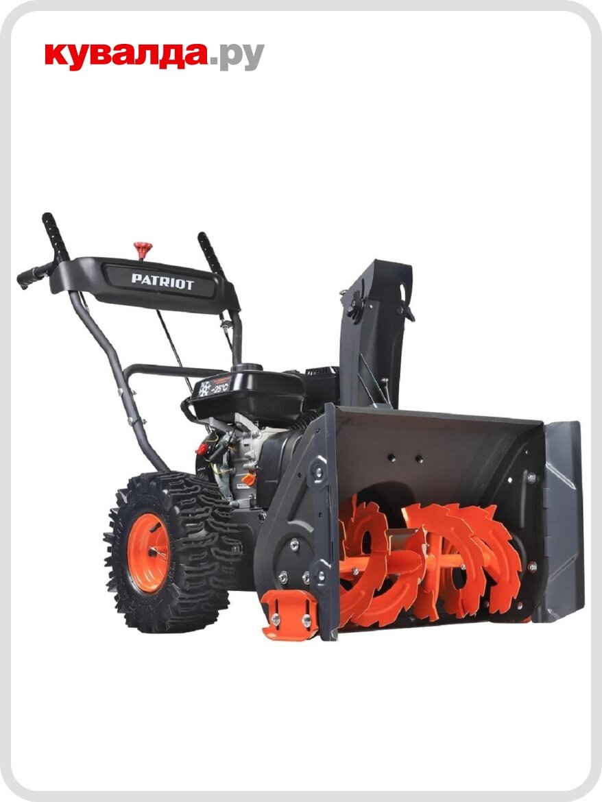 Снегоуборщик PATRIOT PS 603