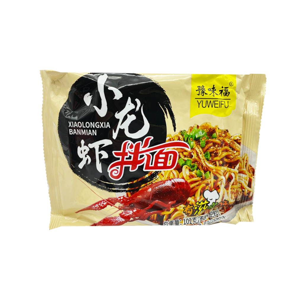 Лапша быстрого приготовления Yu Wei Fu жареная со вкусом вареных раков 102 г, Китай