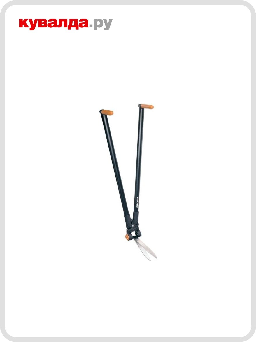 Ножницы для травы и живой изгороди FISKARS GS53 1001565