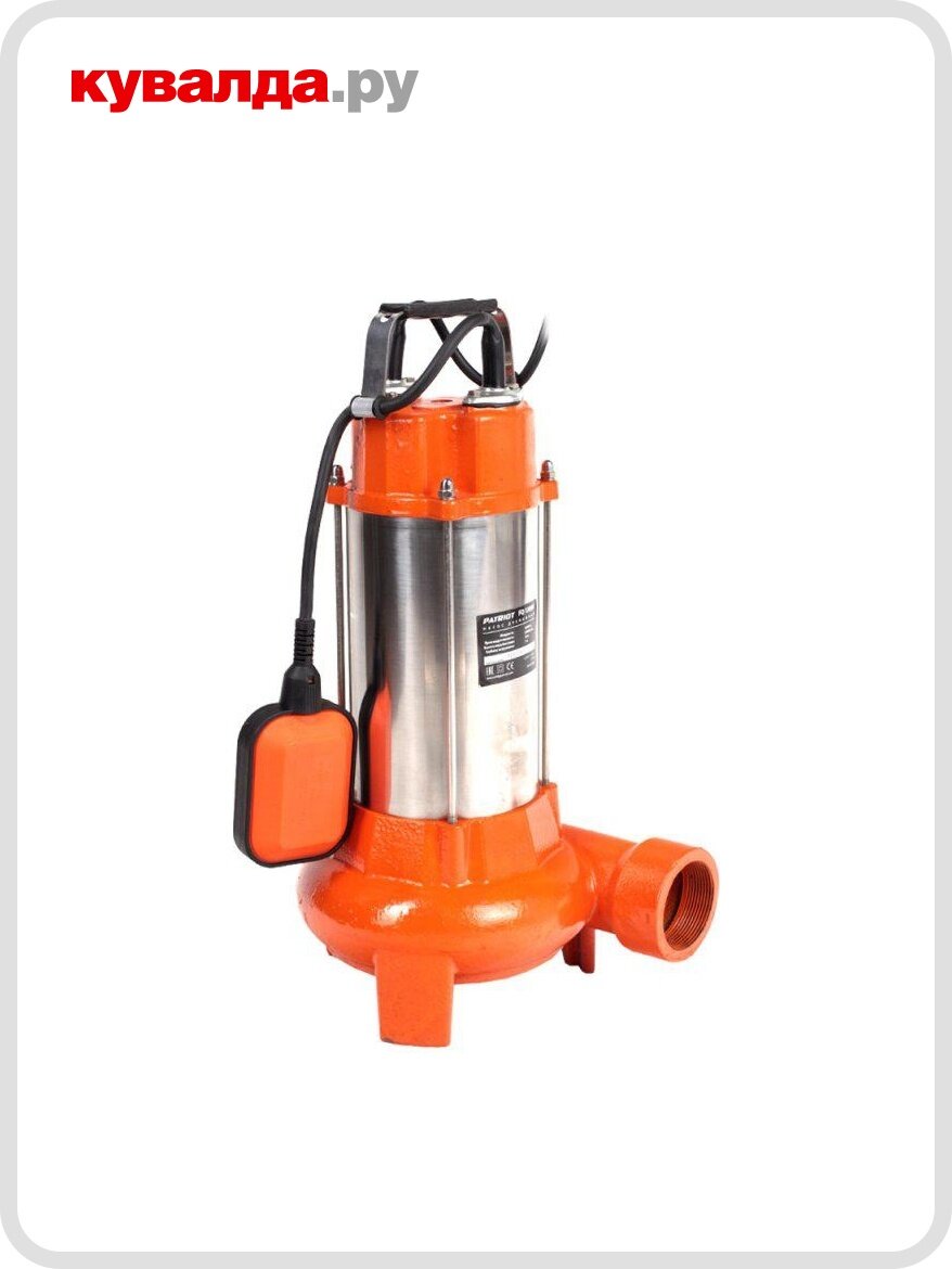 Насос дренажный PATRIOT FQ1200 N