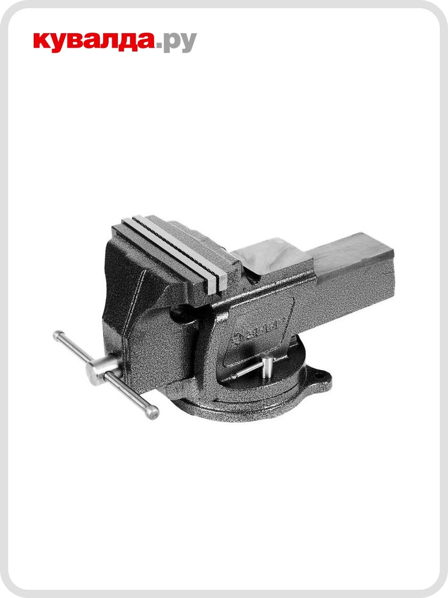 Тиски слесарные ЗУБР профессионал 200 мм