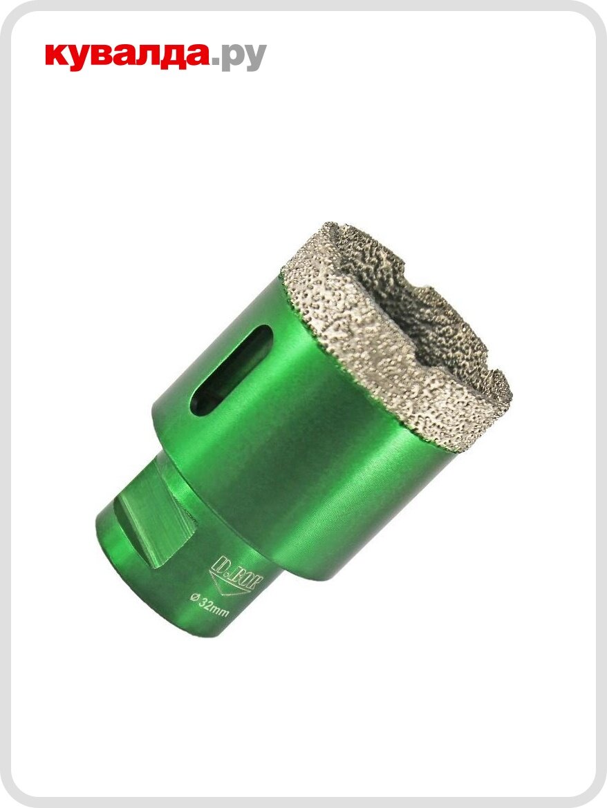 Алмазная коронка для сухого сверления D.BOR KERAMOGRANIT-DRY 32х60 мм М14